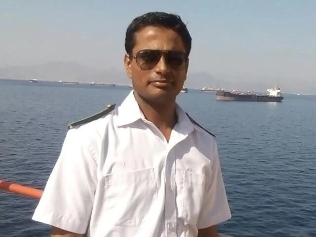 SEAMAN MARINE ACADEMY